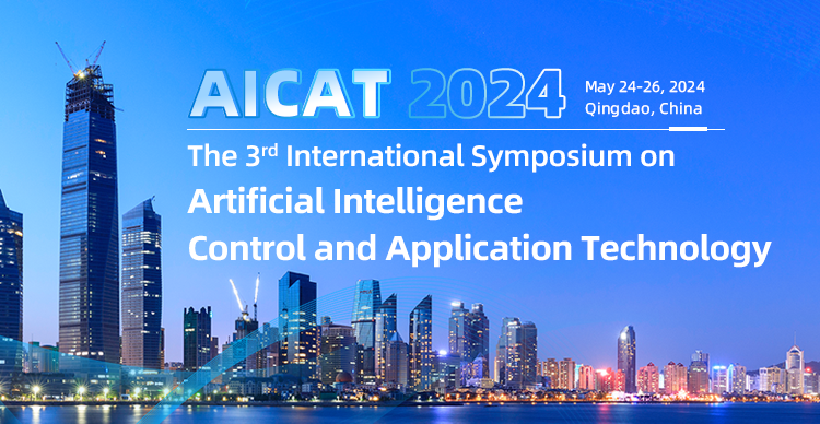 2024 3rd International Conference on Engineering Management and ...