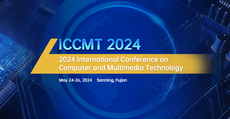 2024 3rd International Conference on Engineering Management and ...